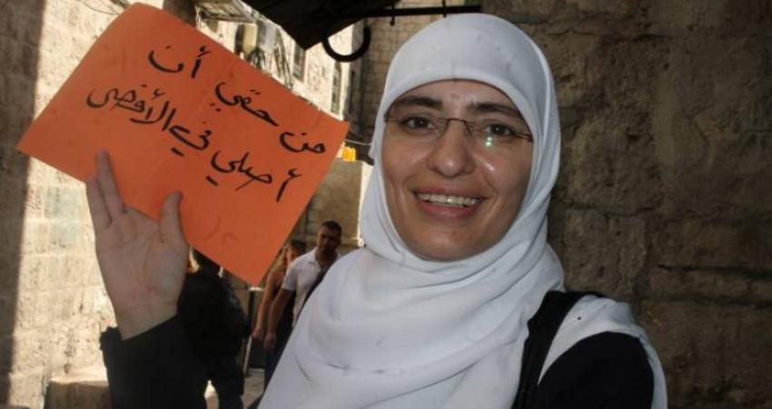 الاحتلال يعتقل ناشطة مقدسية ويستدعي أخرى للتحقيق فلسطين الآن